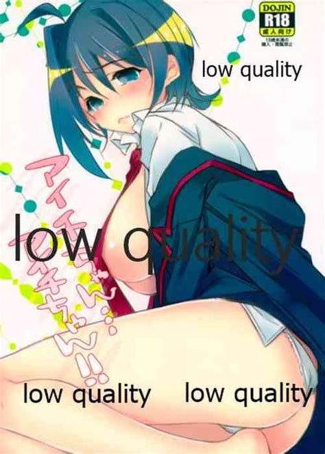 Parody Cardfight Vanguard Nhentai Hentai Doujinshi And Manga