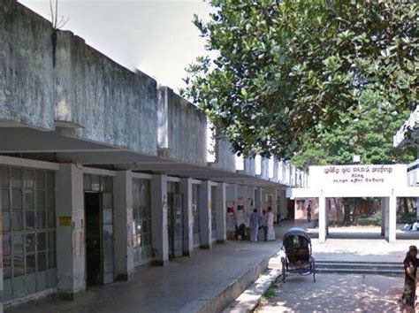 Ahsanullah Hall Canteen Dhaka
