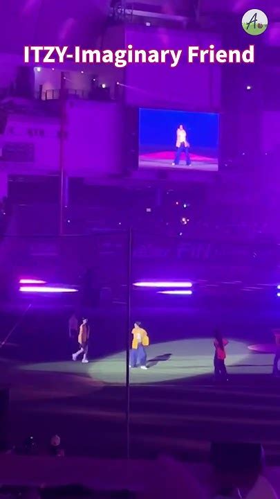 大巨蛋 Itzy Imaginary Friend上中信兄弟～cheerleaderitzyimaginaryfriends Notshy Youtube