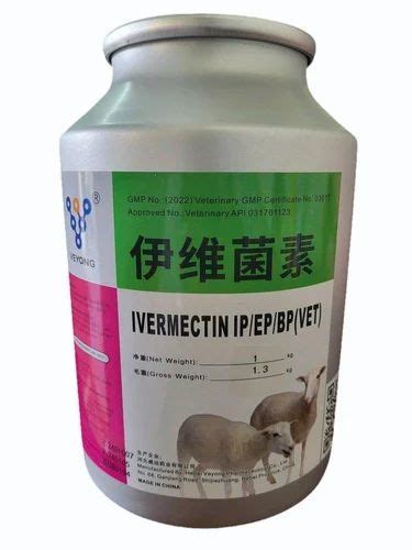 Ivermectin Ipepbp Vet At ₹ 10200kg Ivermectin Powder In