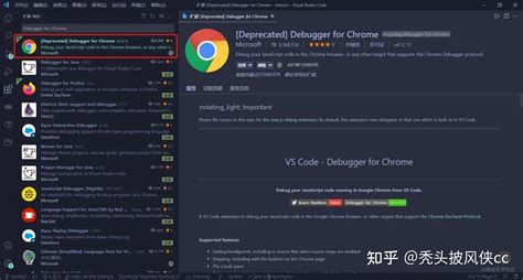 60 个神级 Vs Code 插件！ 知乎