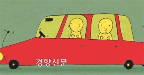 자율주행차에 제대로 된 눈을 달아라차량용 카메라·라이다 개발 경쟁 치열