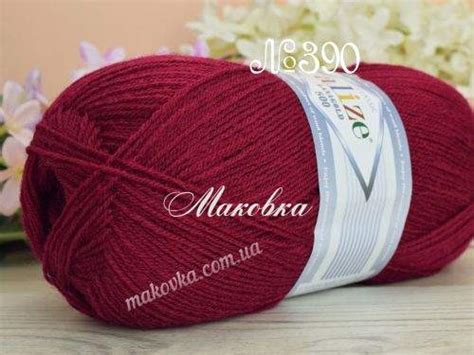 Пряжа Alize Lanagold 800 Алізе Лана голд 800 напіввовняна | Маковка