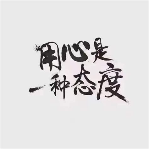 Nicholas Seow Koon Chye Posted On Linkedin