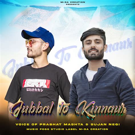 Shunali Youtube Music