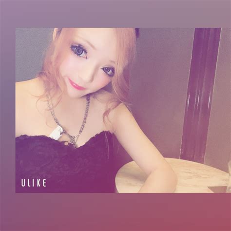 黒咲愛夢のプロフィール Lulineルライン