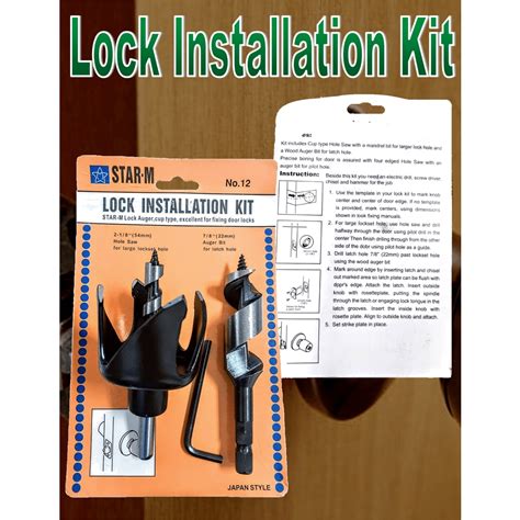Heavy Duty Door Lock Drill Hole Installation Tool Door Knob Installation Kit Shopee Malaysia