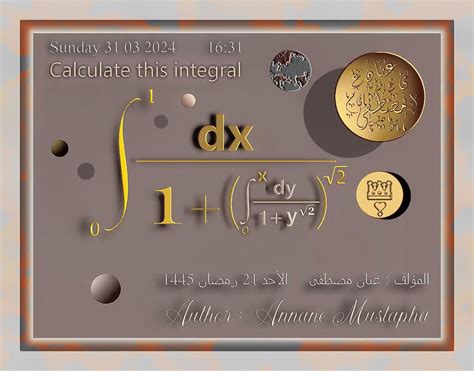 تكامل التكامل R2d3dgraphequations