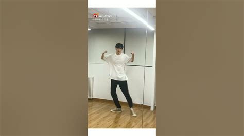 Lin Yi Dance Vedio🌸cute Youtube