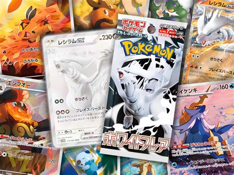 Pokémon Hops Zacian Ex Deck Anleitung Und Strategie Guide Pokezentrum