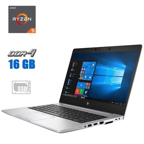 Ультрабук HP Elitebook 745 G6/ 14" (1920x1080)/ Ryzen 5 3500U/ 16 GB ...