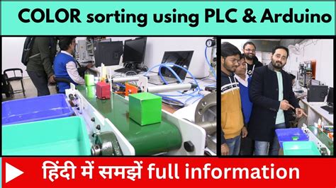 color sorting using plc and arduino plc plcprogramming automation scada
