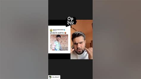 Mst Singer Foryou Youtubeshorts Tranding Reaction Chayan Youtube