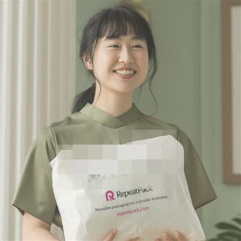 Reusable Cardboard Packaging Repeatpack