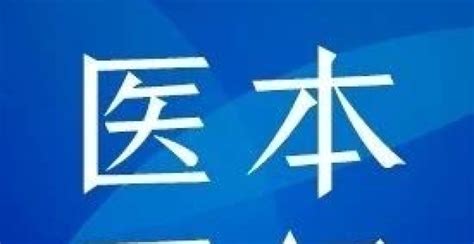 宝爸宝妈必看！造成宝宝兔唇的原因竟是腾讯新闻