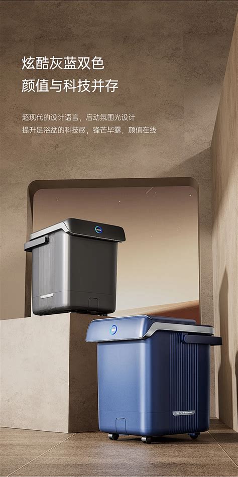 热恋泡脚桶恒温加热足浴盆全自动电动按摩家用洗脚盆高深过小腿 天猫 花瓣网