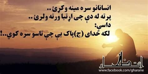 ‎سیمنت فروشی کابل‎ Added A New Photo سیمنت فروشی کابل