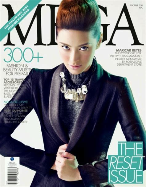 ★startriga Maricar Reyes Mega Magazine August 2011 Issue Cover