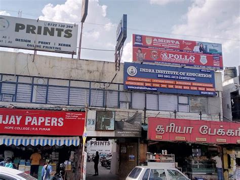 Apollo Computer Education Reviews Phone No Address