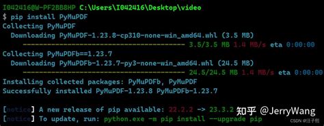 手把手教你用 Python 去除图片和 PDF 水印 知乎 手把手教你用 Python 去除图片和 PDF 水印 知乎
