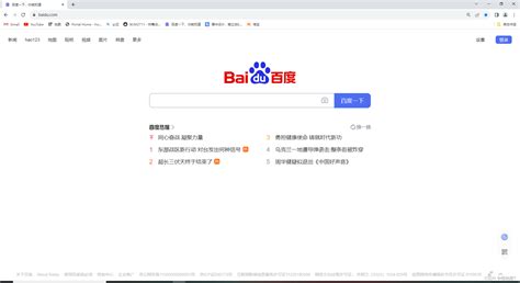 windows诊断：远程计算机或设备将不接受连接 windows网络诊断远程计算机或设备不接受连接 csdn博客