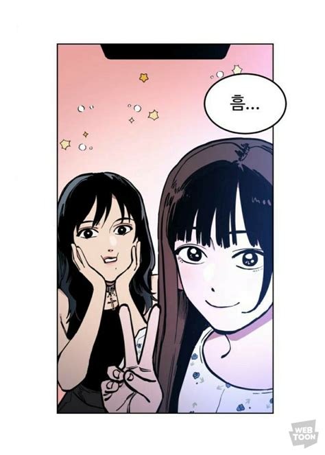 투디갤 웹툰 소녀재판 이 컾어떠냐