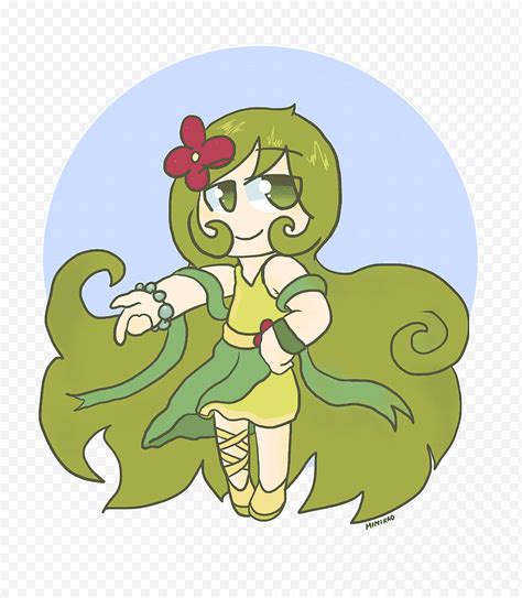 أت ناتورا Png