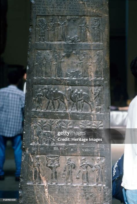The Black Obelisk Of Shalmaneser Iii C858 Bc 824 Bc A Black News