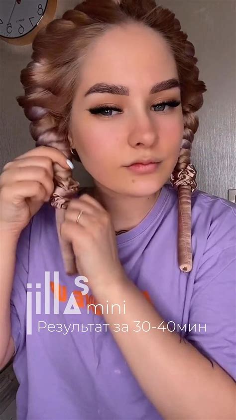 Бигуди jillas mini. Wildberries: в поиске «бигуди jillas» | Волнистые ...