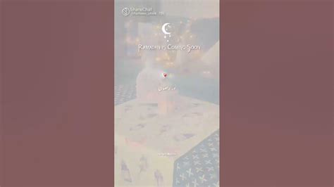 Ramdan Mobarak Youtube