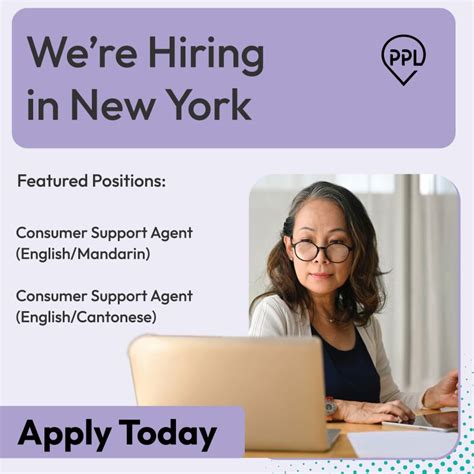 Pplfirst Cdpap Consumerdirectedcare Hiring Public Partnerships Ppl