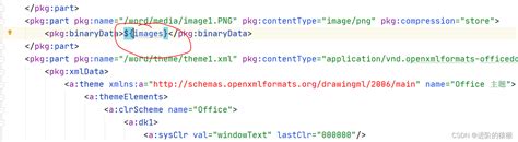Java实现生成word文档java生成word文档 Csdn博客