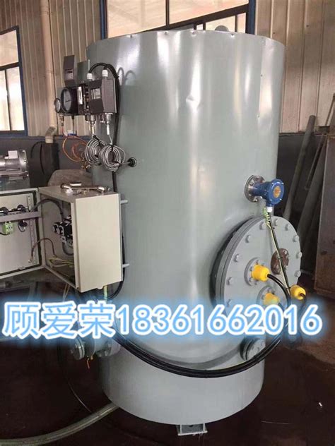 Zdr型船用蒸汽电加热热水柜 安航 中国 江苏省 生产商 其他环保设备 环保设备 产品 「自助贸易」