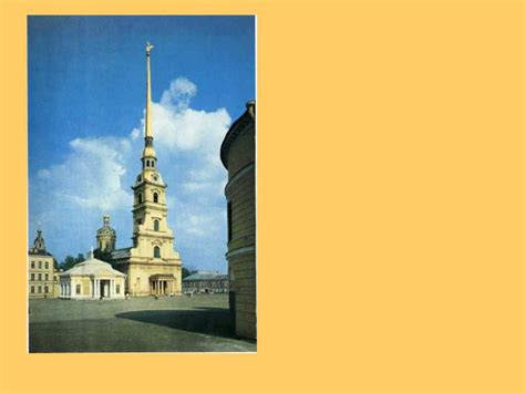 Презентация на тему ИСКУССТВО