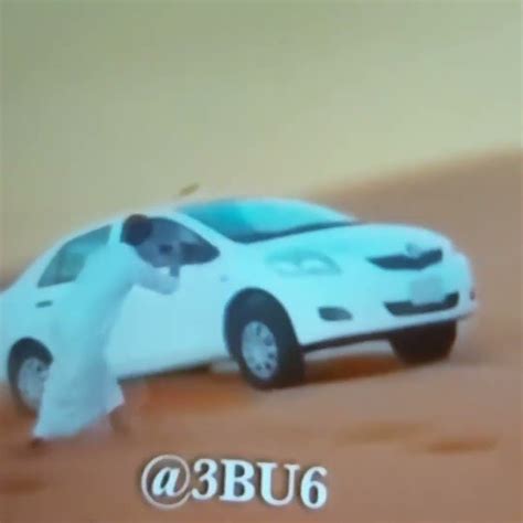 تطعيس تيوتا يارس Youtube