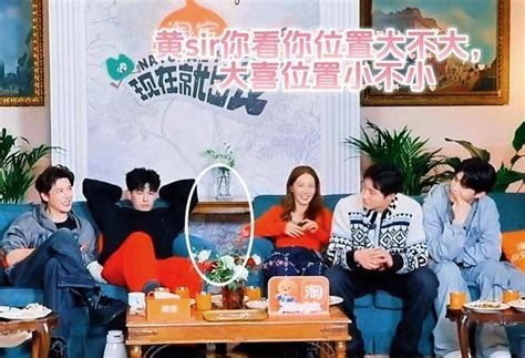 黄景瑜金晨绯闻被扒新证据，男方心思太明显，和杨幂魏大勋太像