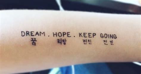 Top 10 Bts Tattoo Ideas And Inspiration Kdjhxq