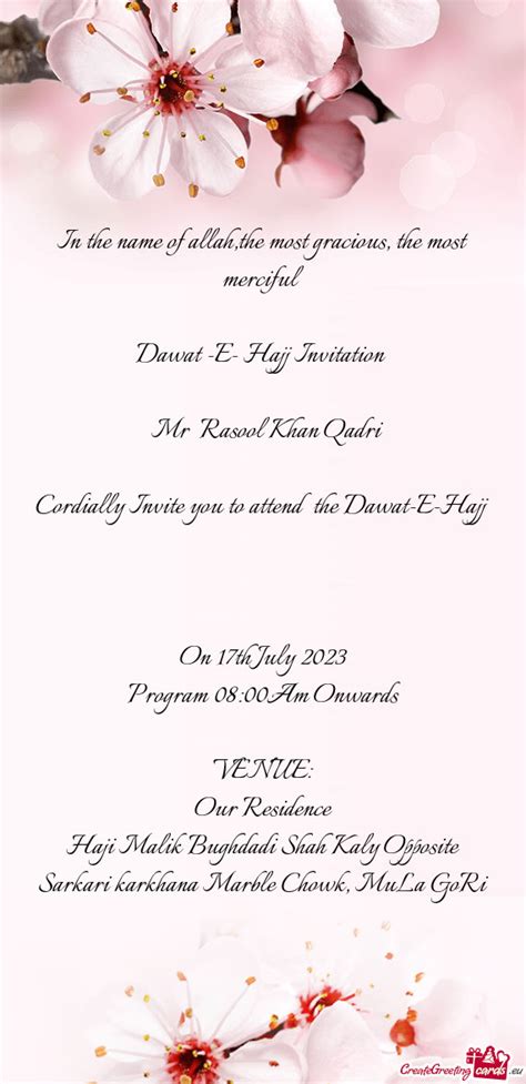 Mr Rasool Khan Qadri Free Cards