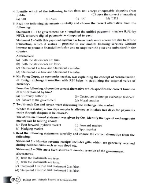 Solution Sample Paper 1 Studypool