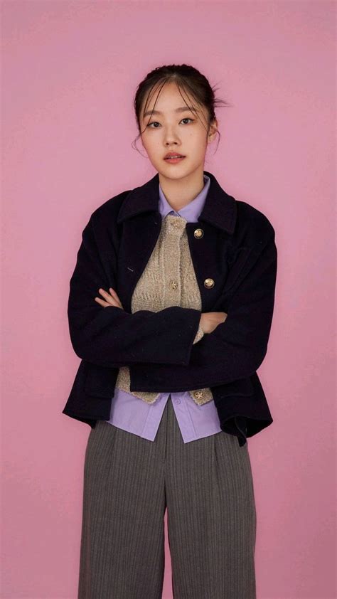 Chae Won Bin Won Bin Win