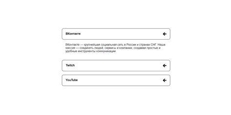 github reginadanilkina js2 sm3 js аккордион
