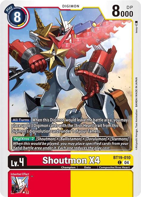 Shoutmon X4 Release Special Booster 2 5 Digimon Card Game