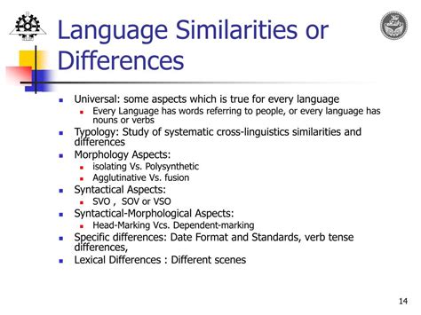 Ppt Chapter 21 Machine Translation Powerpoint Presentation Free Download Id 975607
