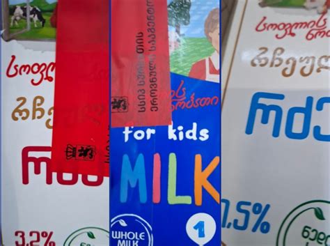 სურსათის ეროვნული სააგენტო „სოფლის ნობათთან“ დაკავშირებით განცხადებას ავრცელებს Megatv Ge