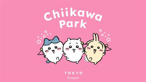 Tag Chiikawa Park Go Nagai World