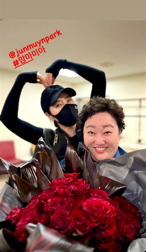 김혜수 슈룹 우정 현실에서도신상궁 박준면 공연 관람 인증 네이트 뉴스