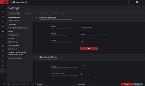 Senet Boot Diskless Diskless Setup For Internet Cafesenet