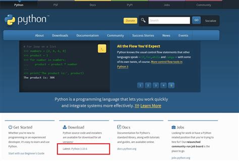 PythonをWindows にインストールする 道草エンジニアの覚え書き