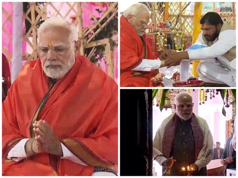 Pm Modi Performs Prayers Yagyashala Malaseri Dungri Temple In Rajasthan