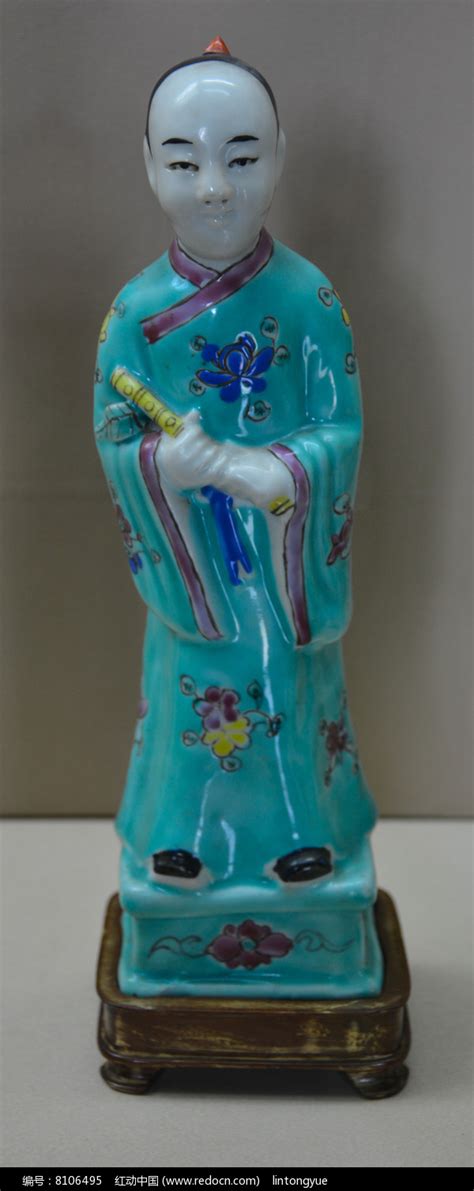 收藏品粉彩八仙韩湘子高清图片下载红动中国